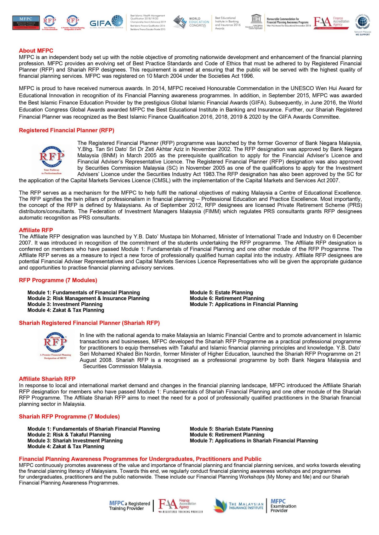 About Us – MFPC My Events